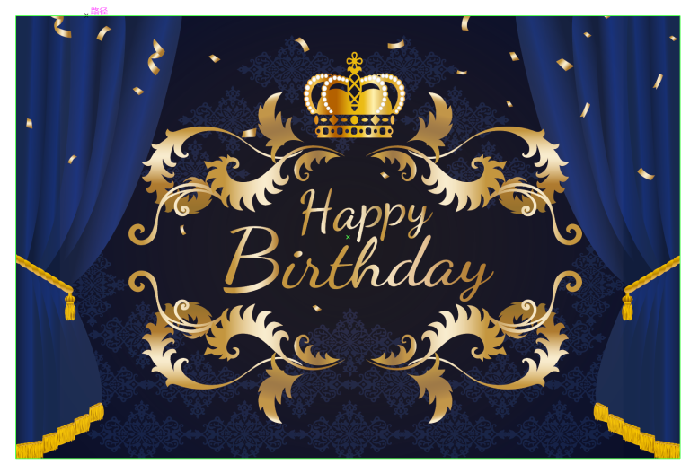 Vinyl Party Backdrop Banner Happy Birthday Blue — Buy Wholesale at ...