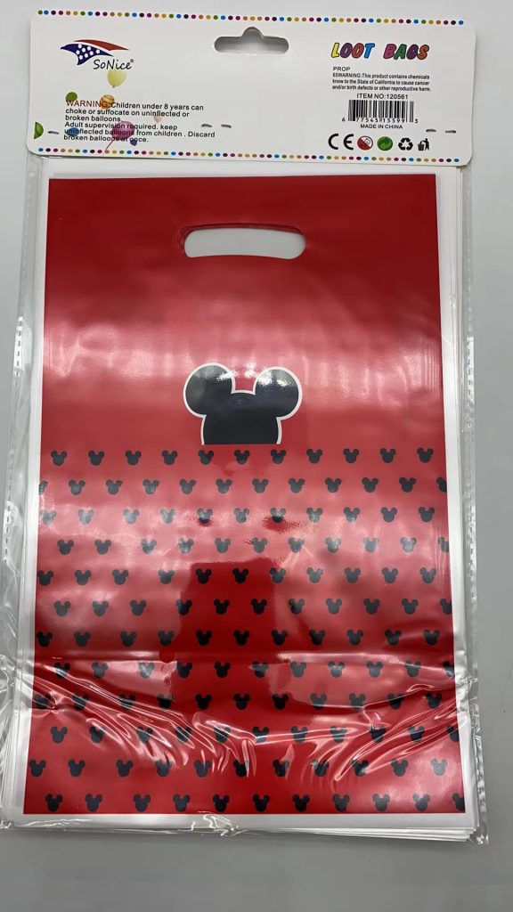 Boy Themed Loot Bags 30CT | Wholesale Party Favor Bags